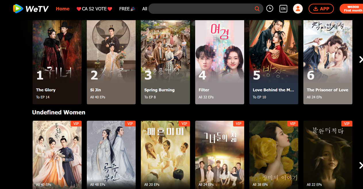 OTT 구독 없이도 한국·미국·일본 드라마를 무료로 보는 방법 TOP 20 총정리 - 일체유심조